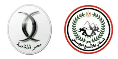 Misr Lel Makasa Talaea El Geish ao vivo | Premier League | 14 fevereiro ...