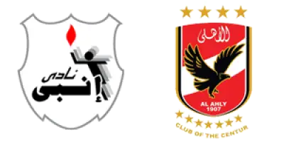ENPPI SC Al Ahly SC ao vivo | Premier League | 30 December 2024